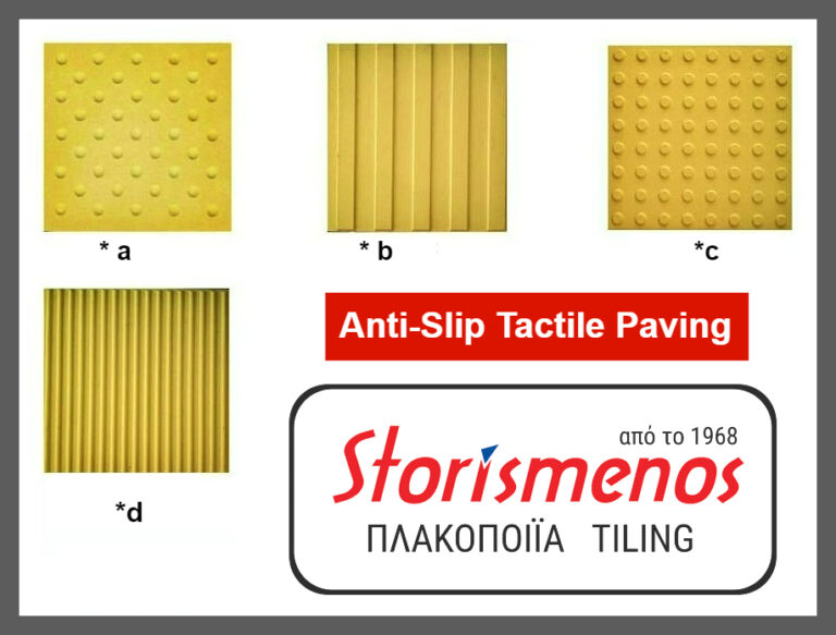 Anti-Slip Tactile Paving - SYSTEM TECHNICA